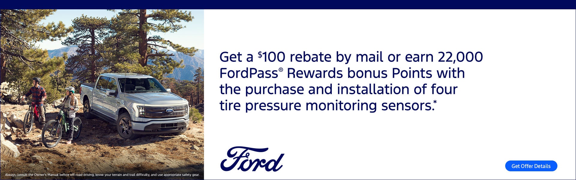 Ford Dealer in Waverly, OH | Used Cars Waverly | Vallery Ford